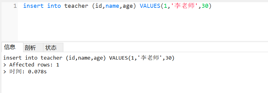Mysql 报错：Cannot add or update a child row: a foreign key constraint fails-CSDN博客