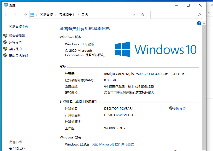 VM：VMware 创建windows10 虚拟机_vmware workstation17 新建win10-CSDN博客