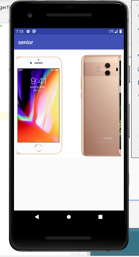 【Android 基础知识】翻页类视图 ViewPager_android viewpager-CSDN博客