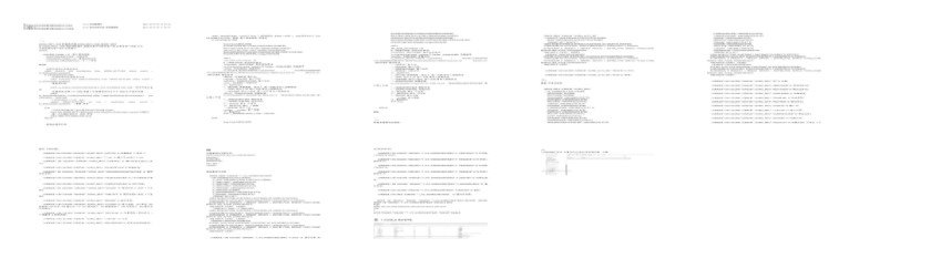 v-viewer+tiff.js 展示tif文件-CSDN博客