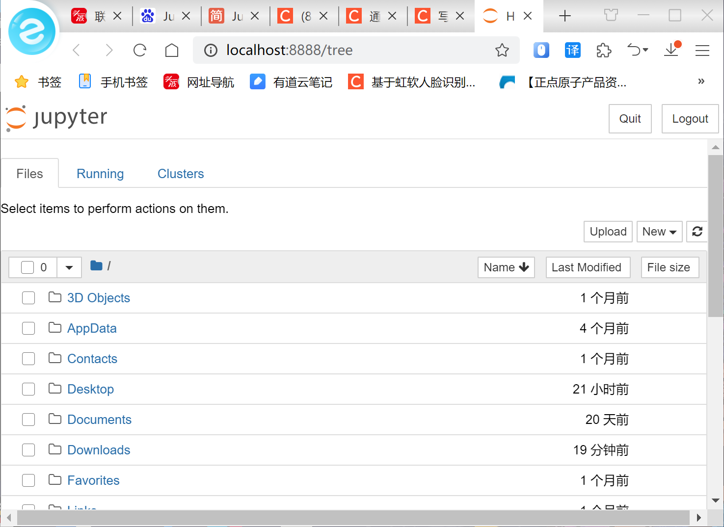 Python基础入门（二）——jupyter Notebook中的第一行代码jupyter Notebook简单代码 Csdn博客