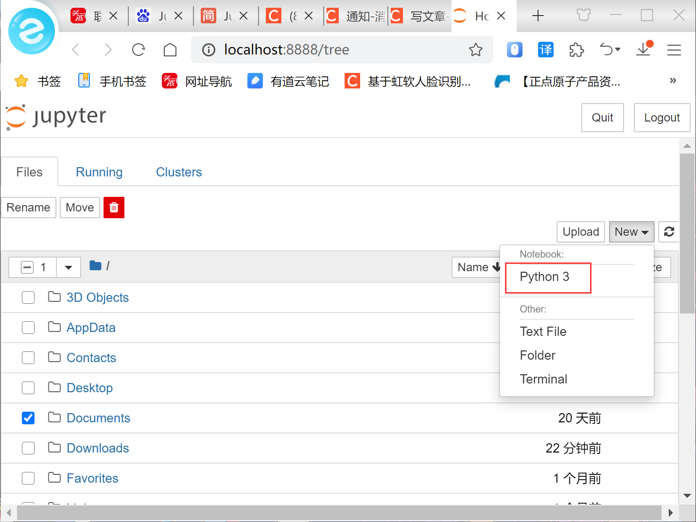 Python基础入门（二）——jupyter Notebook中的第一行代码jupyter Notebook简单代码 Csdn博客 9427