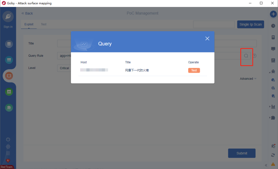 如何编写合格的 PoC 领取 Goby 红队专版_goby poc-CSDN博客