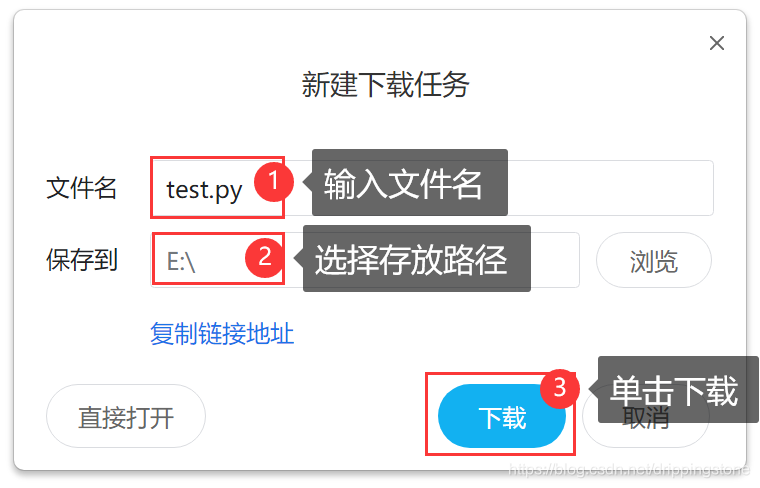 Python基础入门(二)——jupyter Notebook中的第一行代码jupyter Notebook简单代码 Csdn博客