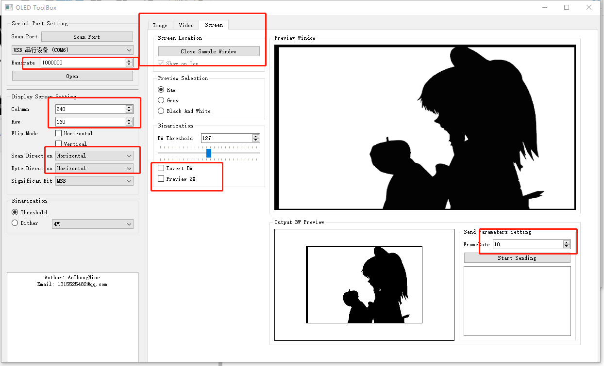 【国信长天蓝桥杯】CT117E-M4 嵌入式开发板 显示屏播放Bad Apple，采用OLED_ToolBox_oled toolbox-CSDN博客