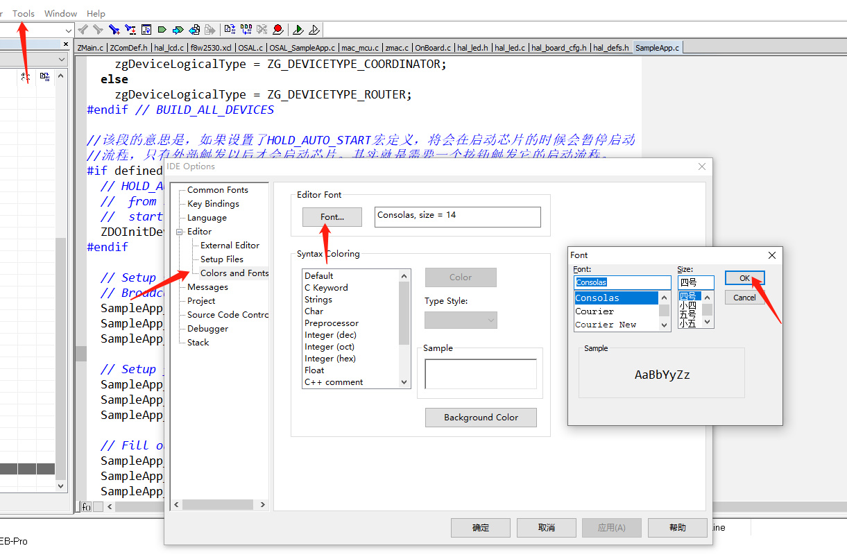 【ZIGBEE学习之路】调整IAR V8.10字体大小_iar调整字体大小-CSDN博客