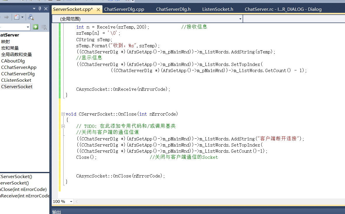 MFC下客户端与服务器端的Socket通信_mfc套接字客户端接受消息-CSDN博客