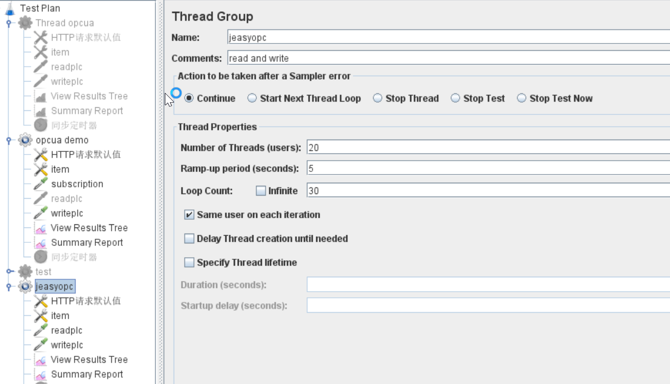 JAVA使用OPC UA 方式与设备通信（milo）_java opc ua 读写plc数据-CSDN博客