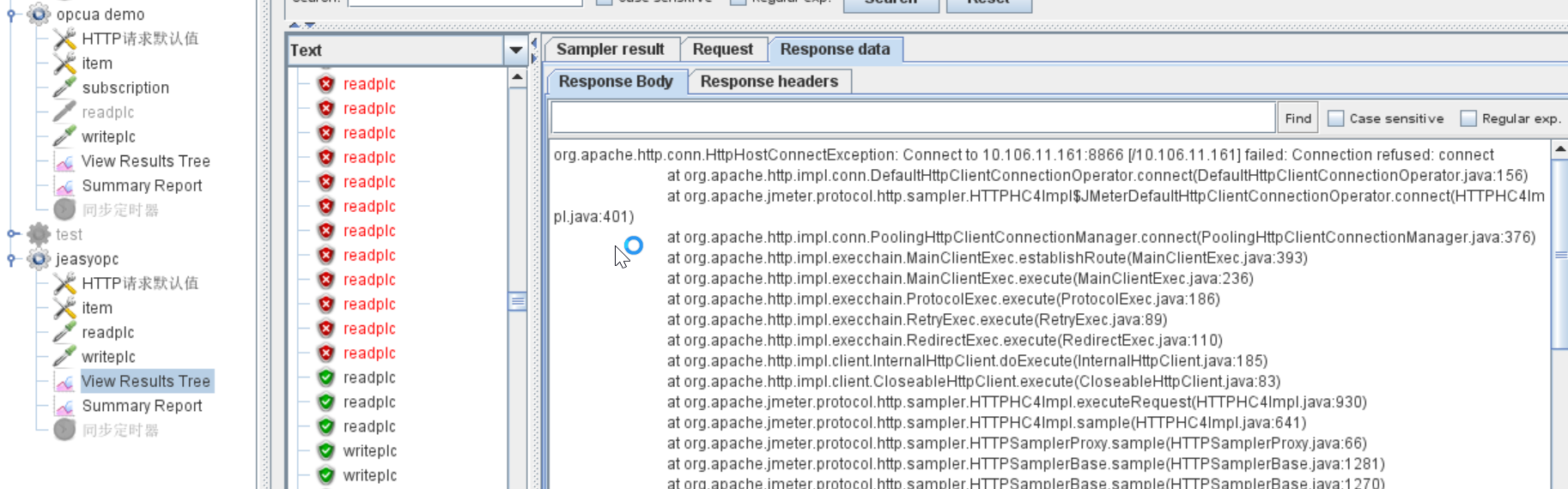 JAVA使用OPC UA 方式与设备通信（milo）_java opc ua 读写plc数据-CSDN博客