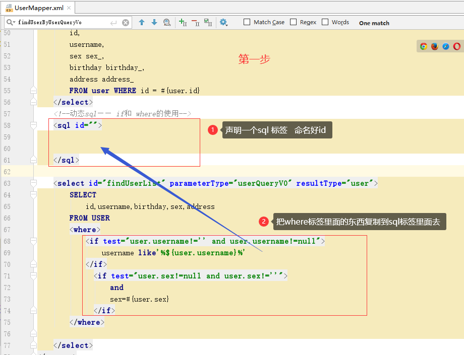 Ssm之mybatis 02 03 动态sql——foreach遍历的使用、直接传入集合的遍历以及传入的参数是数组的遍历、sql片段 Sql