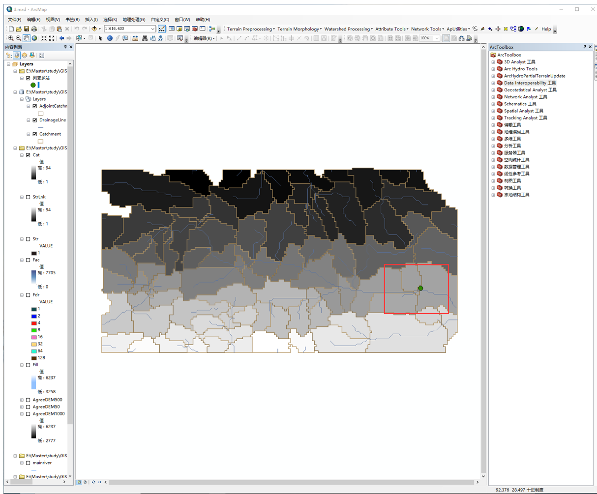 【ArcGIS】05 流域提取_arcgis流域面积怎么算-CSDN博客