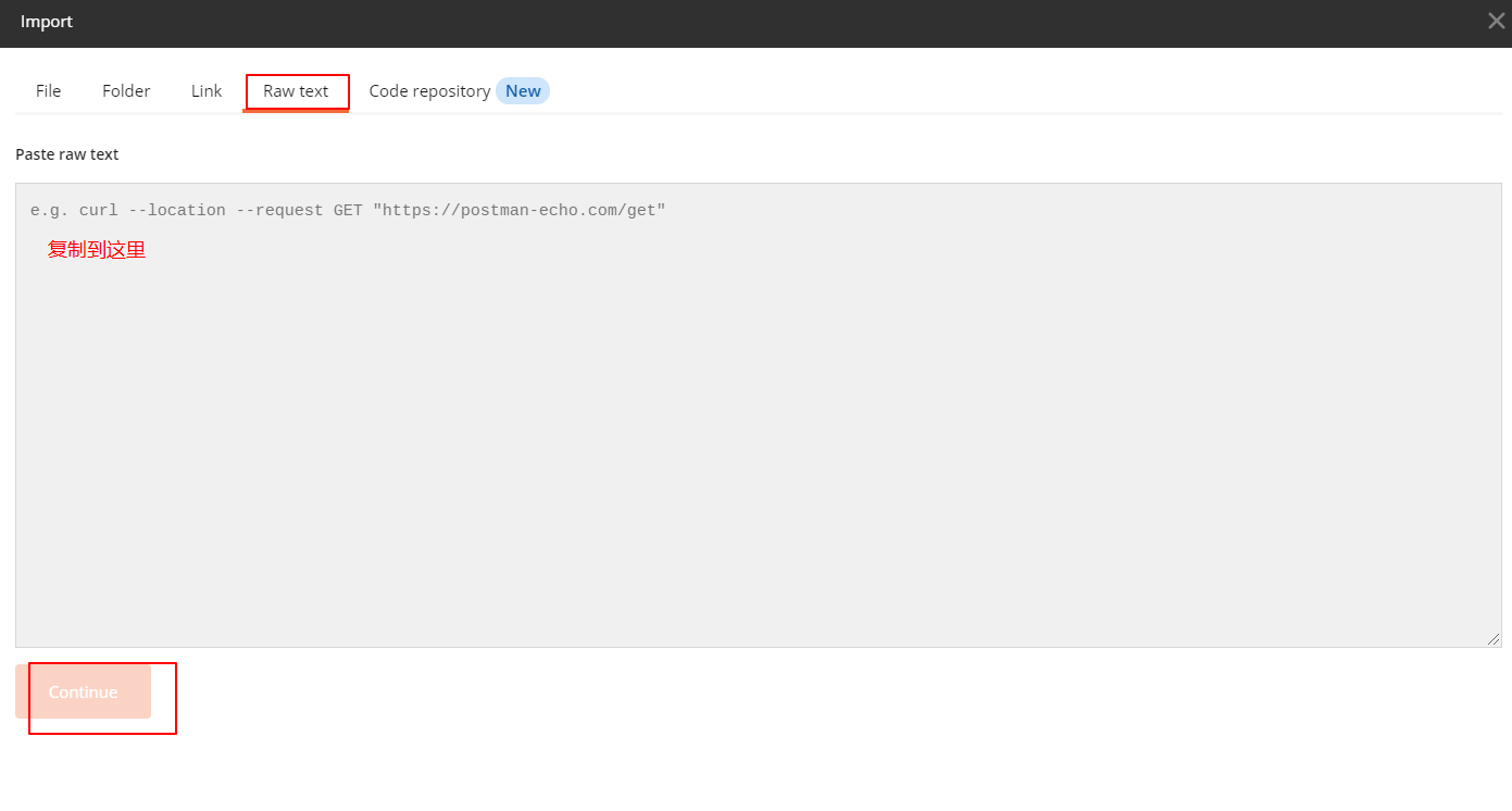 网页请求复制为curl，然后导入postman调用 Curl导入postman Csdn博客