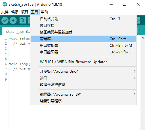 SimpleFOC（二）—— 快速入门 （开环控制）-CSDN博客