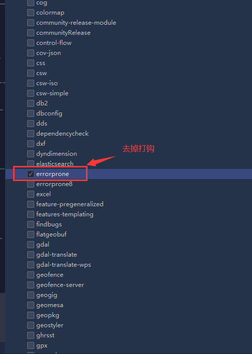 GeoServer 源码启动异常java.lang.NoSuchMethodError: com.sun.tools.javac.util.JavacMessages.add ...