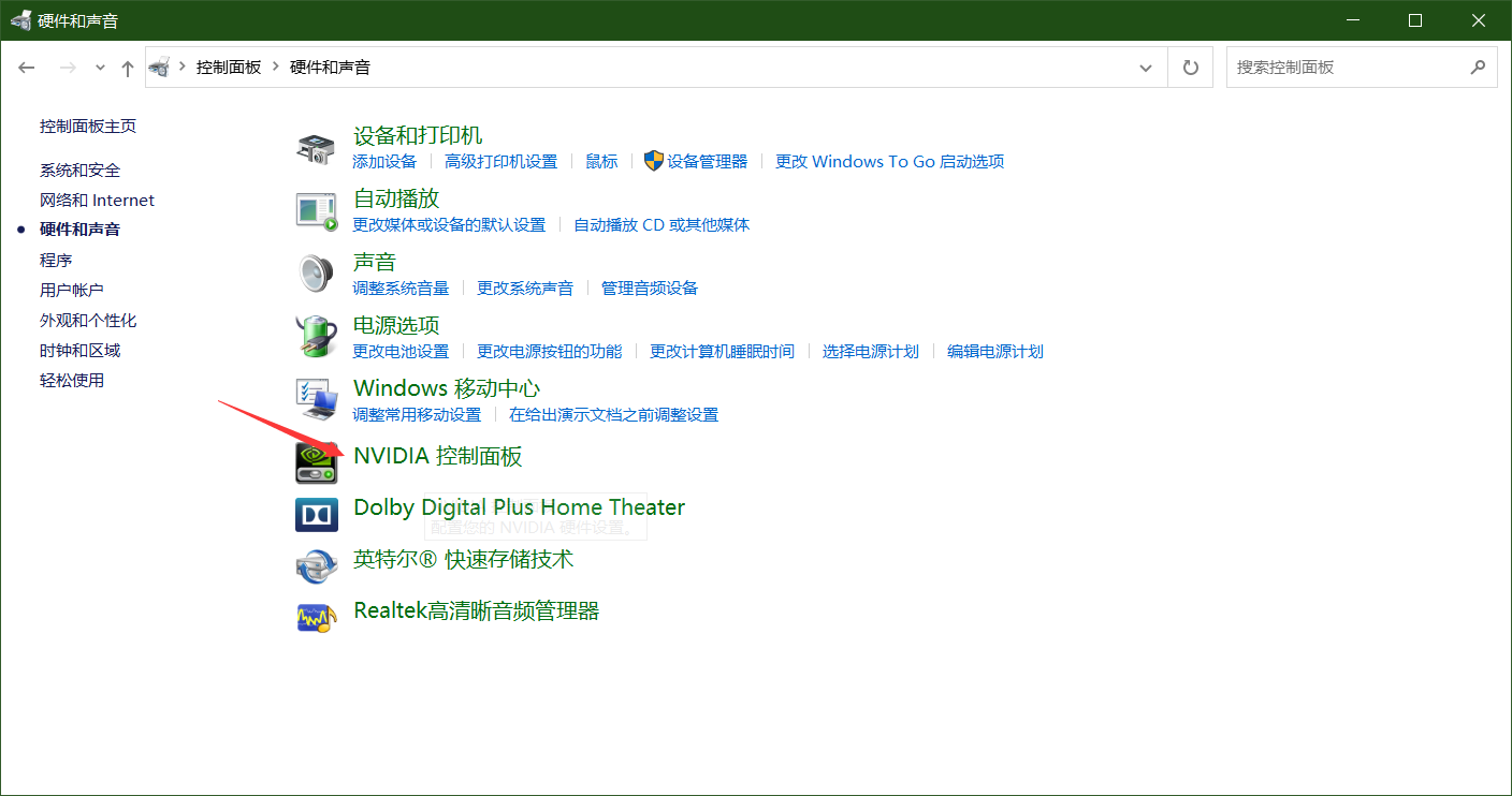 [tensorflow+pycharm]Skipping registering GPU devices...-CSDN博客