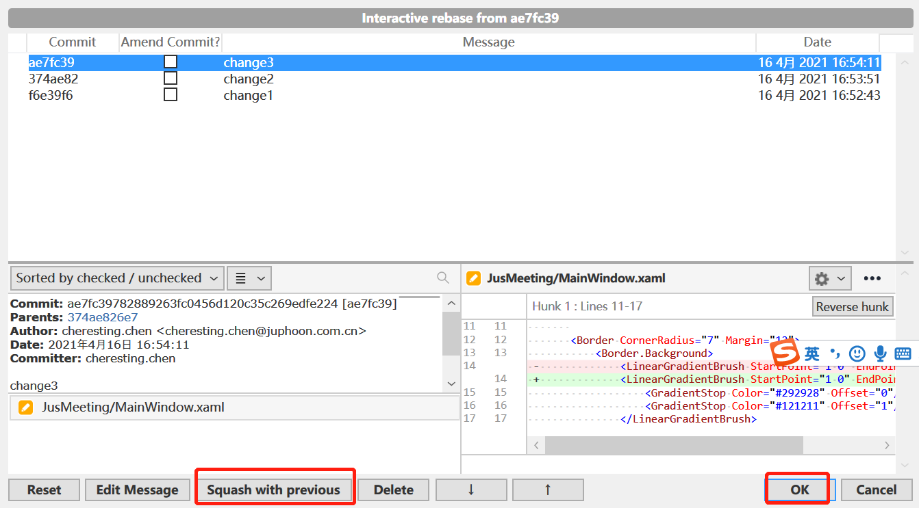 sourcetree如何合并多个提交_sourcetree 合并多次commit-CSDN博客