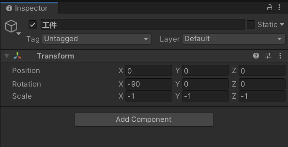 Unity3D 的scale参数居然可以是负数，还可以调整3D模型镜像！！！_unity transform scale 负值-CSDN博客