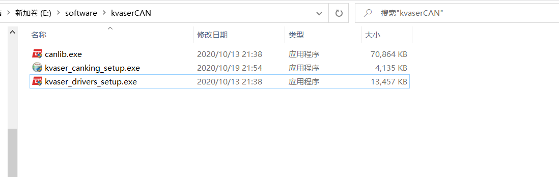 CAN通讯进阶-基于Python使用dbc文件解析CAN数据（dbc文件的创建、使用方法）_如何放入dbc给我随机模拟can数据-CSDN博客
