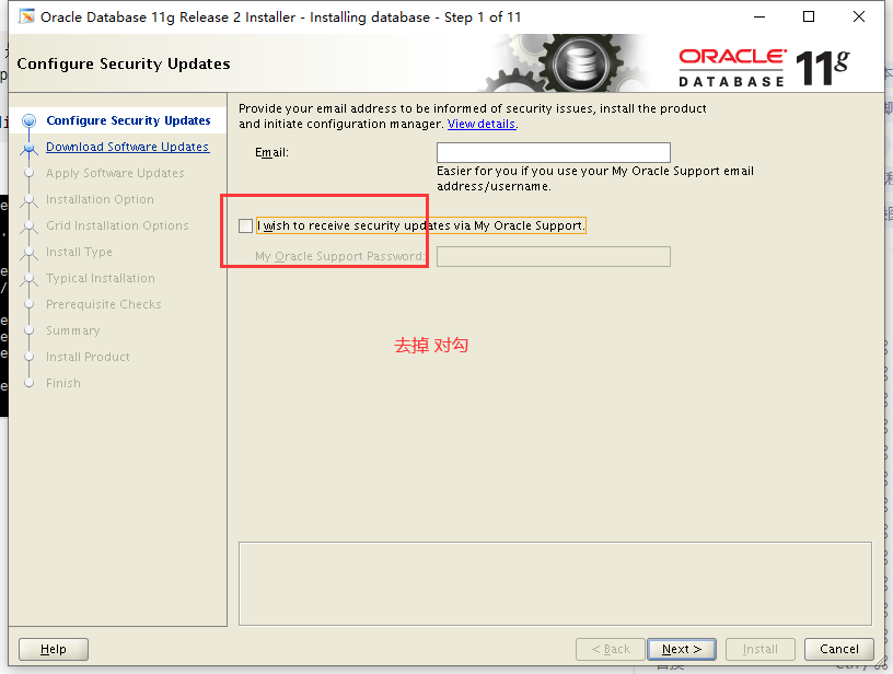 Linux下安装oracle 11G 无坑版本！_oracle11 linux安装包-CSDN博客