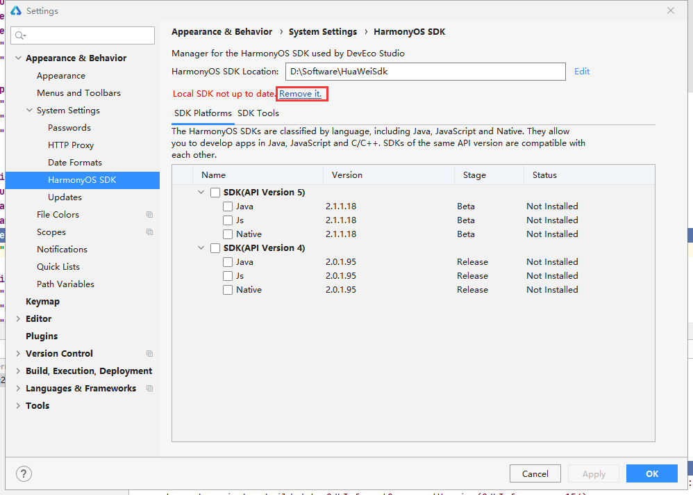 DevEco Studio报错：A problem occurred configuring project ‘:entry‘._a ...
