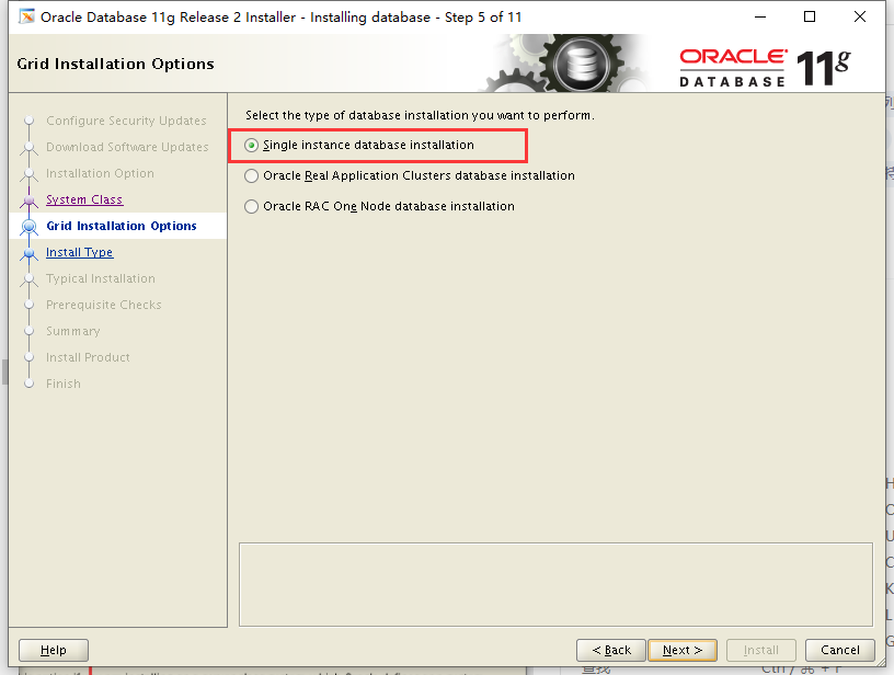 Linux下安装oracle 11G 无坑版本！_oracle11 linux安装包-CSDN博客