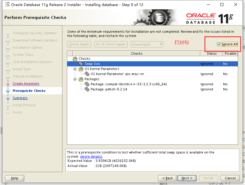Linux下安装oracle 11G 无坑版本！_oracle11 linux安装包-CSDN博客