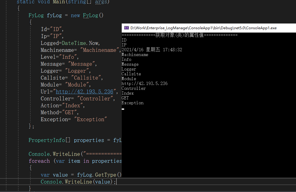 使用epplus实现excel导出epplus导出excel Csdn博客