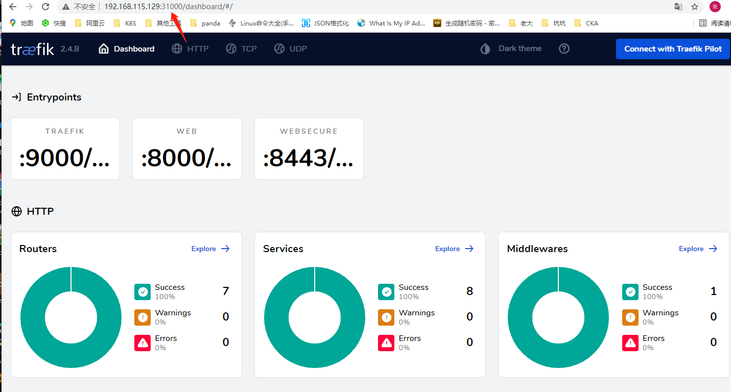 kubernetes使用traefik作为ingress(相同域名不同路径访问不同服务)Middleware的StripPrefix进行实现 ...