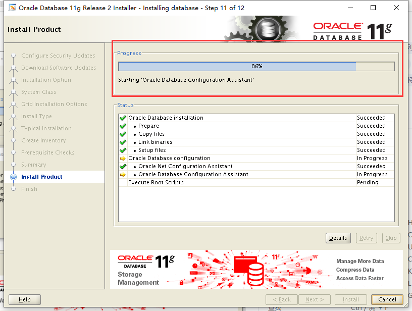 Linux下安装oracle 11G 无坑版本！_oracle11 linux安装包-CSDN博客