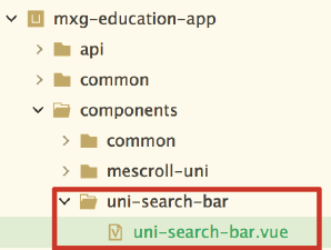 uniApp学习(8)搜索框的创建和自动获取焦点_wot design uni 中的wd-search如何页面进入获取焦点-CSDN博客