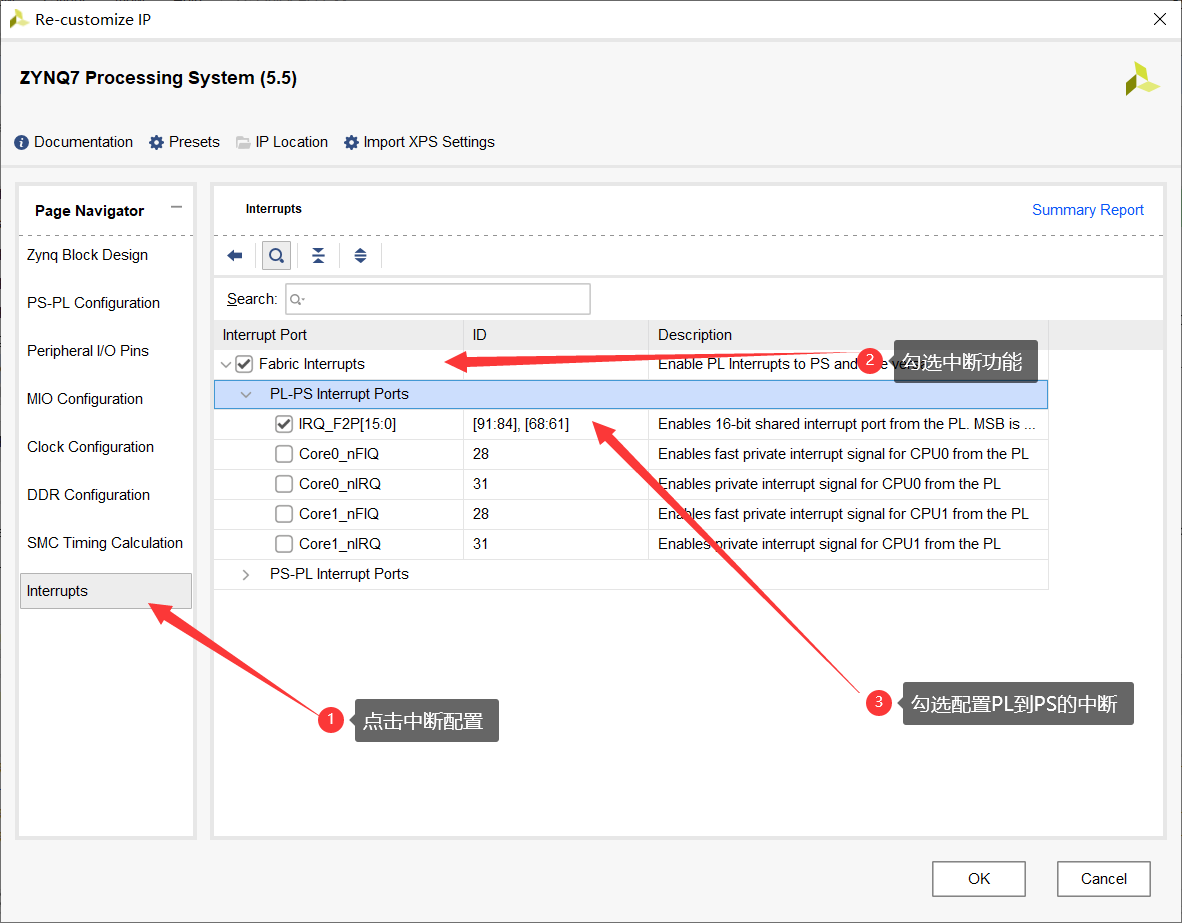 ZYNQ-AXI GPIO使用_zynq axi gpio-CSDN博客