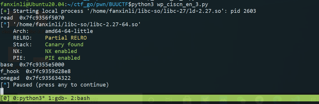 pwn题堆利用的一些姿势 -- free_hook_freehook-CSDN博客
