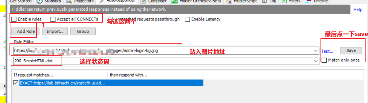 fiddler配置、抓包学习与实战_fiddler 调用 sspi 失败-CSDN博客