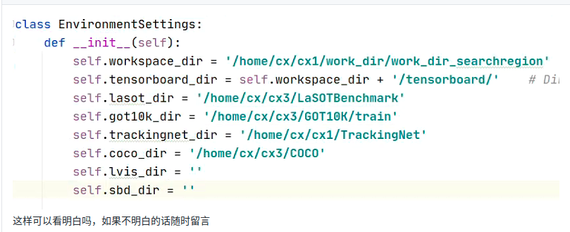 PyTracking运行的小问题_pytracking got10k-CSDN博客