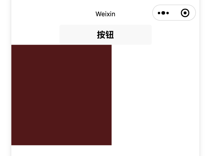微信小程序--wxss中变量的使用_wxss 变量-CSDN博客