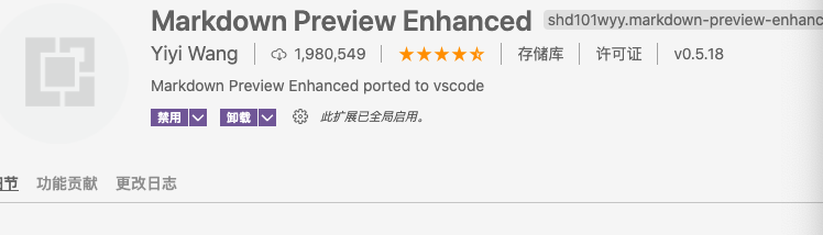 VSCode中使用Markdown插入图片_vscode markdown 图片-CSDN博客