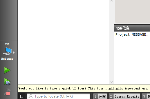 QWT下载、安装、配置教程-CSDN博客