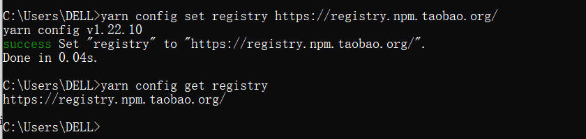 给yarn配置国内镜像加速器_yarn 设置 国内加速 代理-CSDN博客