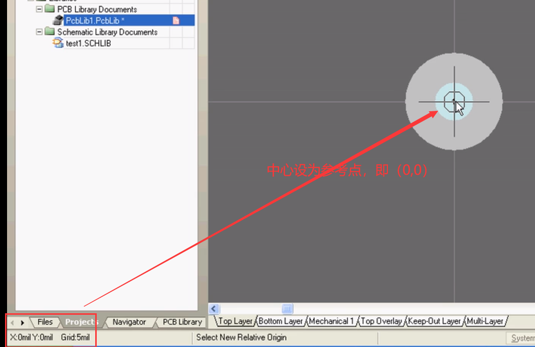 DXP2004/Altium Desinger 自己画元器件和封装，及注意事项_dxp怎么自己画元件-CSDN博客