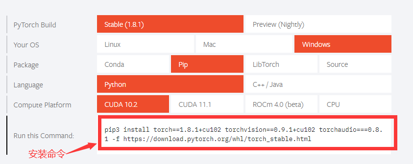 Windows10+YOLOv5训练自己的数据集_python3 detect.py --source ./data/test/suv ...