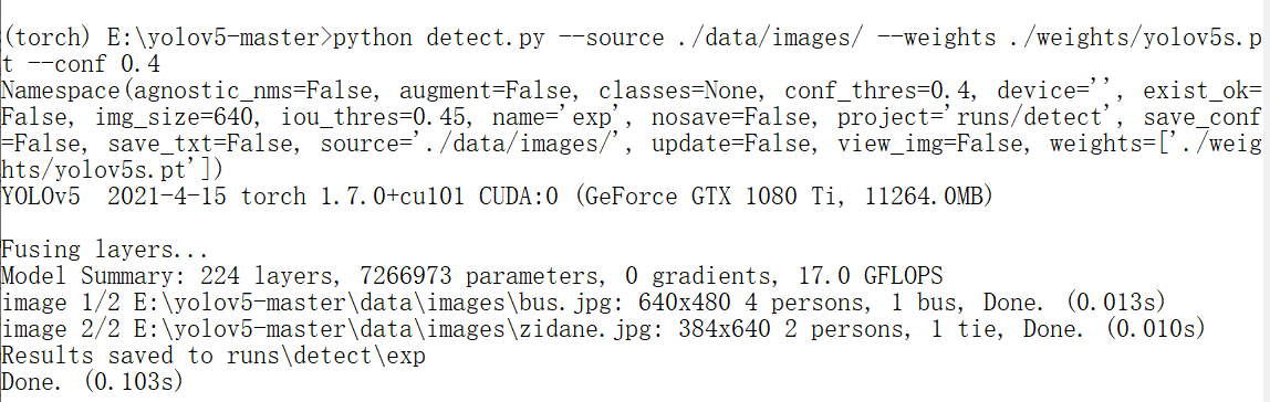 Windows10+YOLOv5训练自己的数据集_自己训练权重文件-CSDN博客
