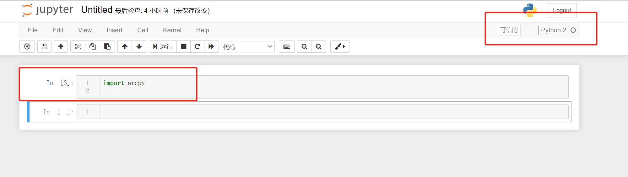 使用jupyter 调取arcgis中arcpy_jupyter使用arcpy-CSDN博客