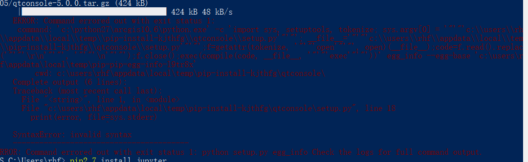 使用jupyter 调取arcgis中arcpy_jupyter arcpy-CSDN博客