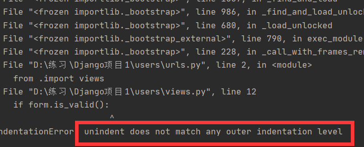 python 中出现 unindent does not match any outer indentation level错误_unindent does not match any ...