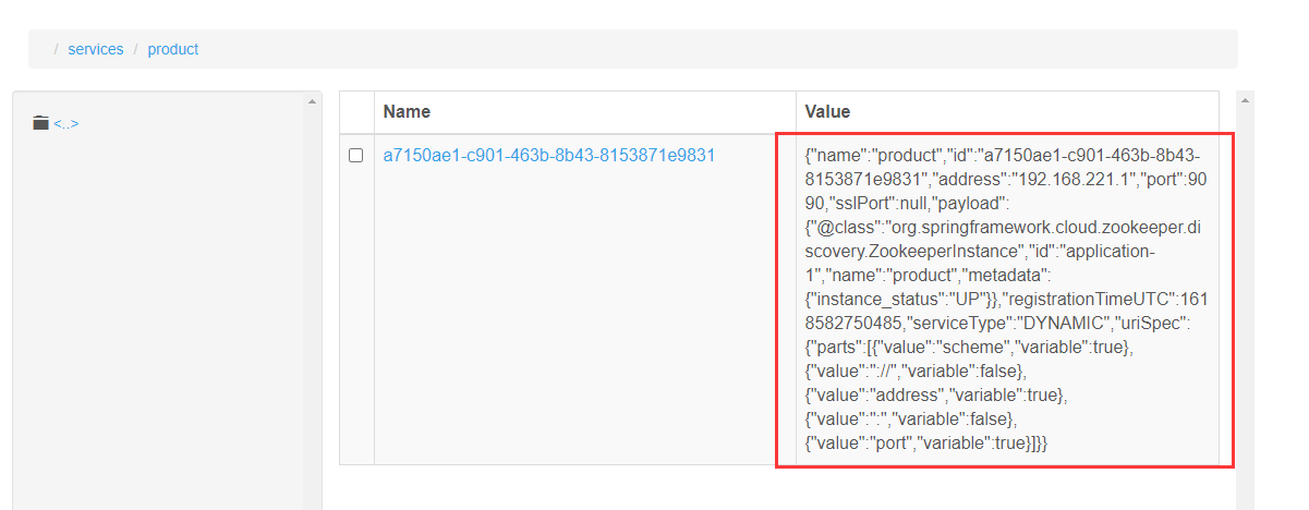 spring cloud篇-(使用zookeeper作为注册中心和配置中心)-CSDN博客