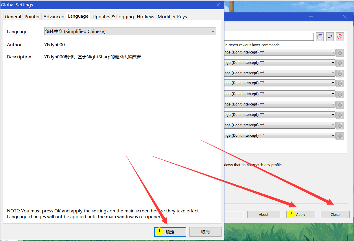 X-Mouse Button Control修改侧键基本功能介绍-CSDN博客