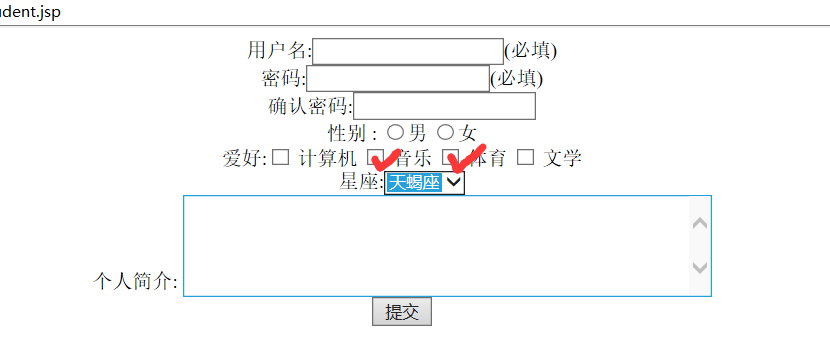 JavaWeb check box for loop problem 2021-4-16 - Programmer Sought