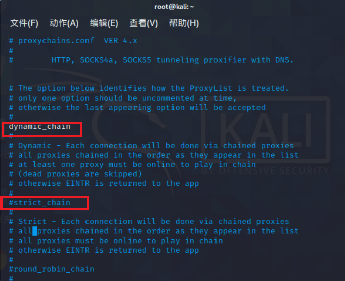 虚拟机内kali走主机代理_kali socks5代理-CSDN博客