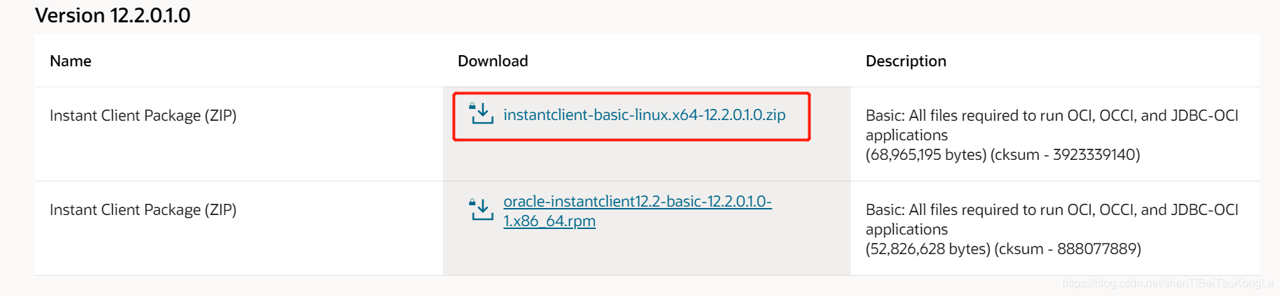 Centos 7或ubuntu1804 无oracle数据库环境下,非root用户安装sqlplus客户端教程linux Sqlplus离线安装包 Csdn博客