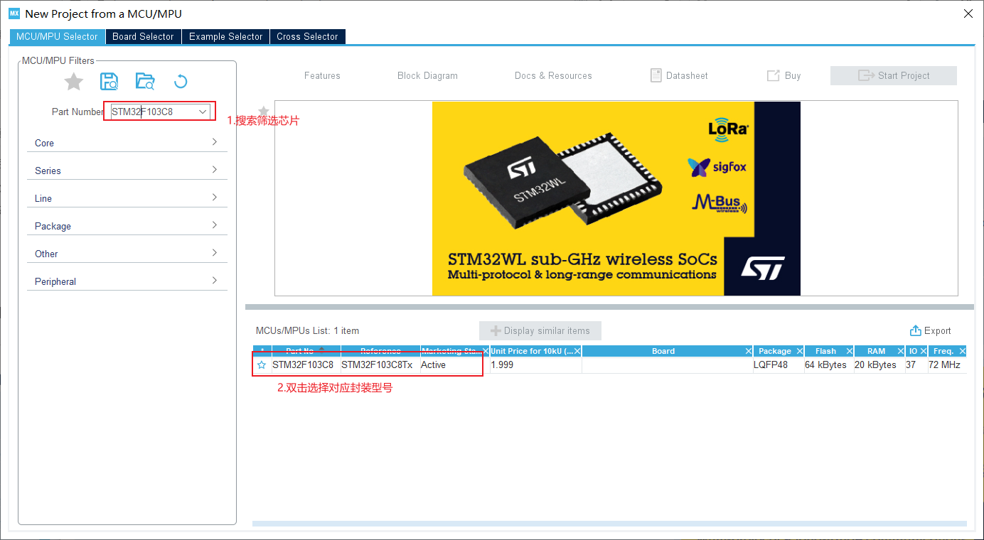 【STM32 HAL】HAL库和CubeMX_hal库和cubemx的关系-CSDN博客